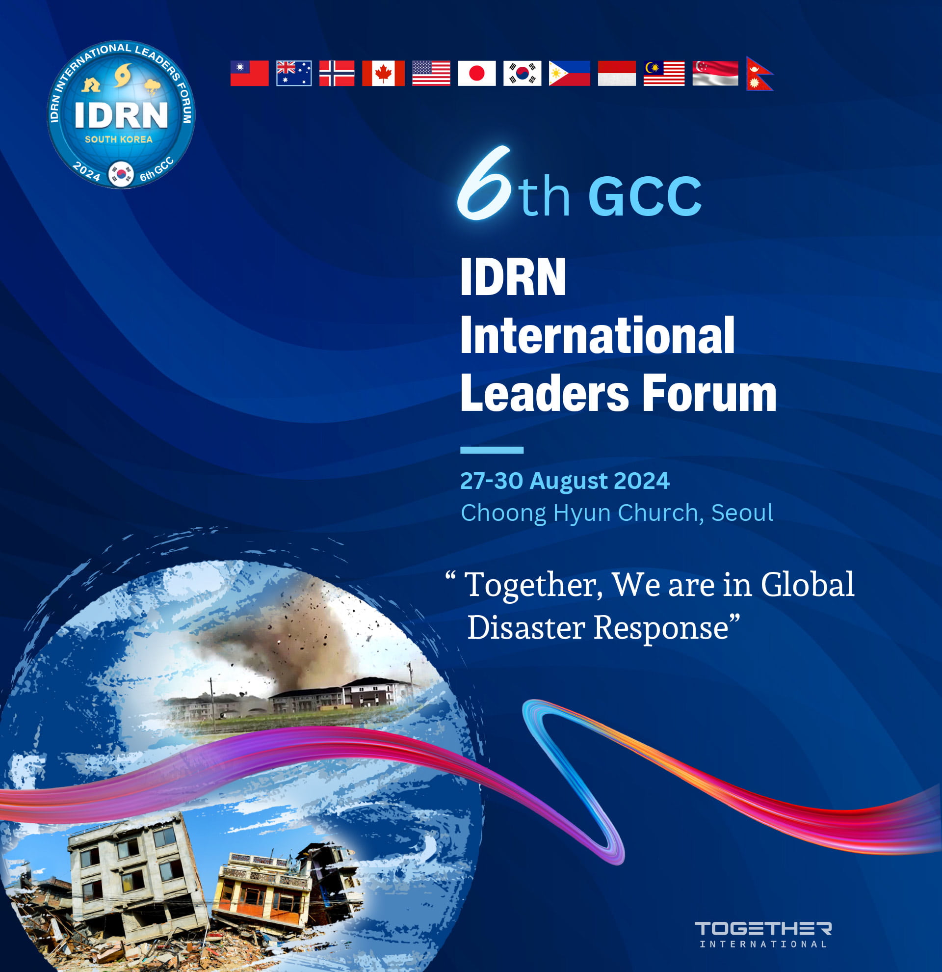 IDRN Leaders Forum - 투게더인터내셔널